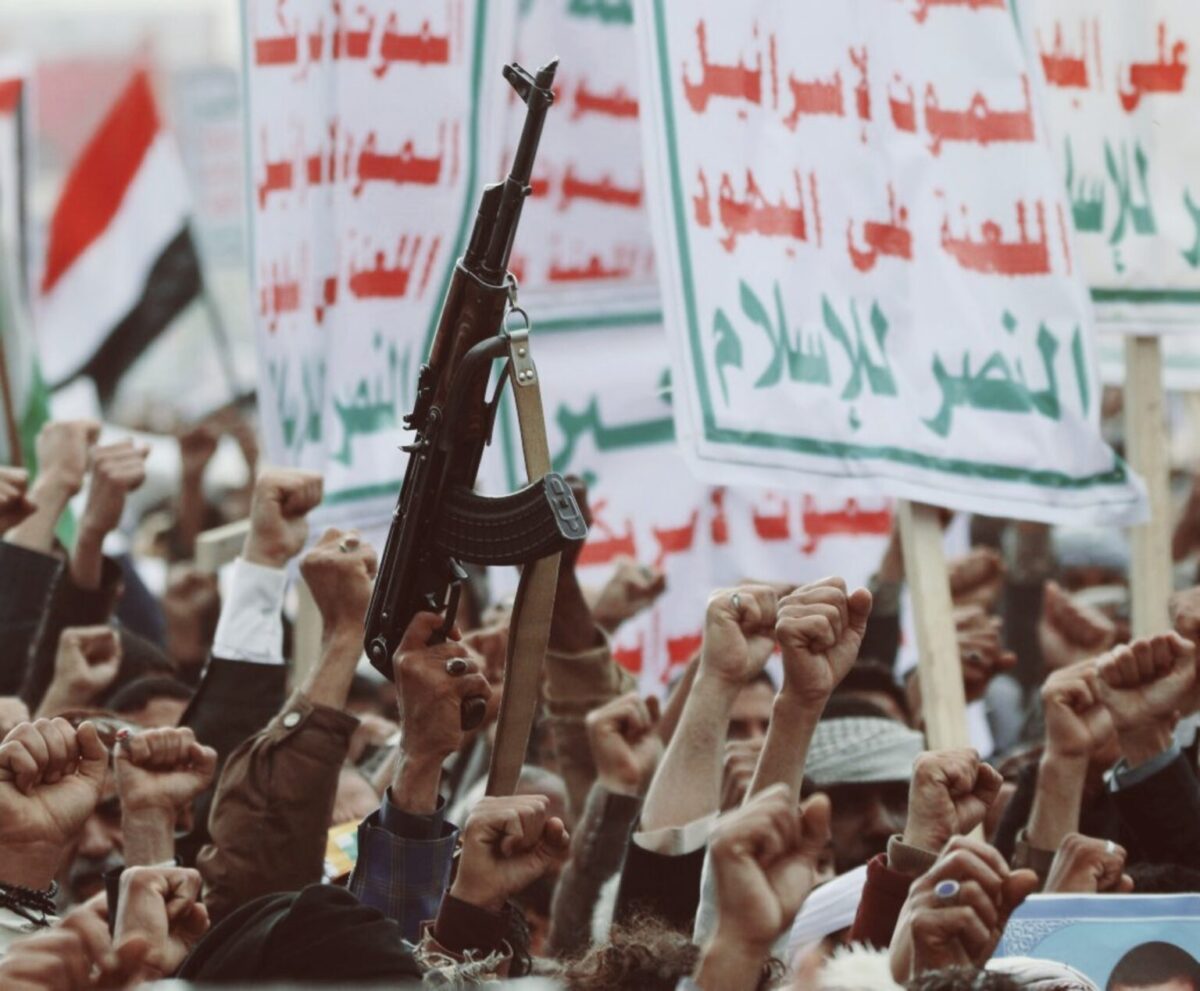Les Houthis et Ansarallah au Yémen