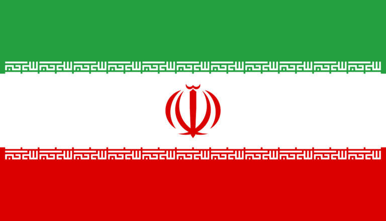 Le drapeau de l'Iran : histoire et significations